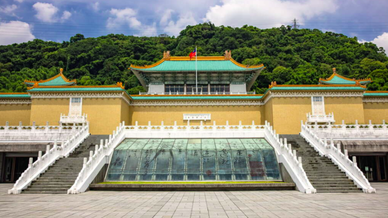 Taiwan National Palace Museum Complete Guide | Discover the Palace ...