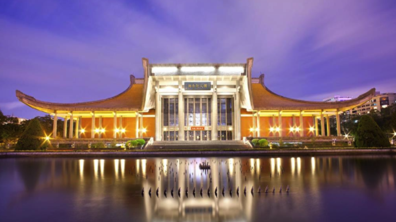 Must-Visit Taipei ｜A Comprehensive Guide to National Dr. Sun Yat-sen ...