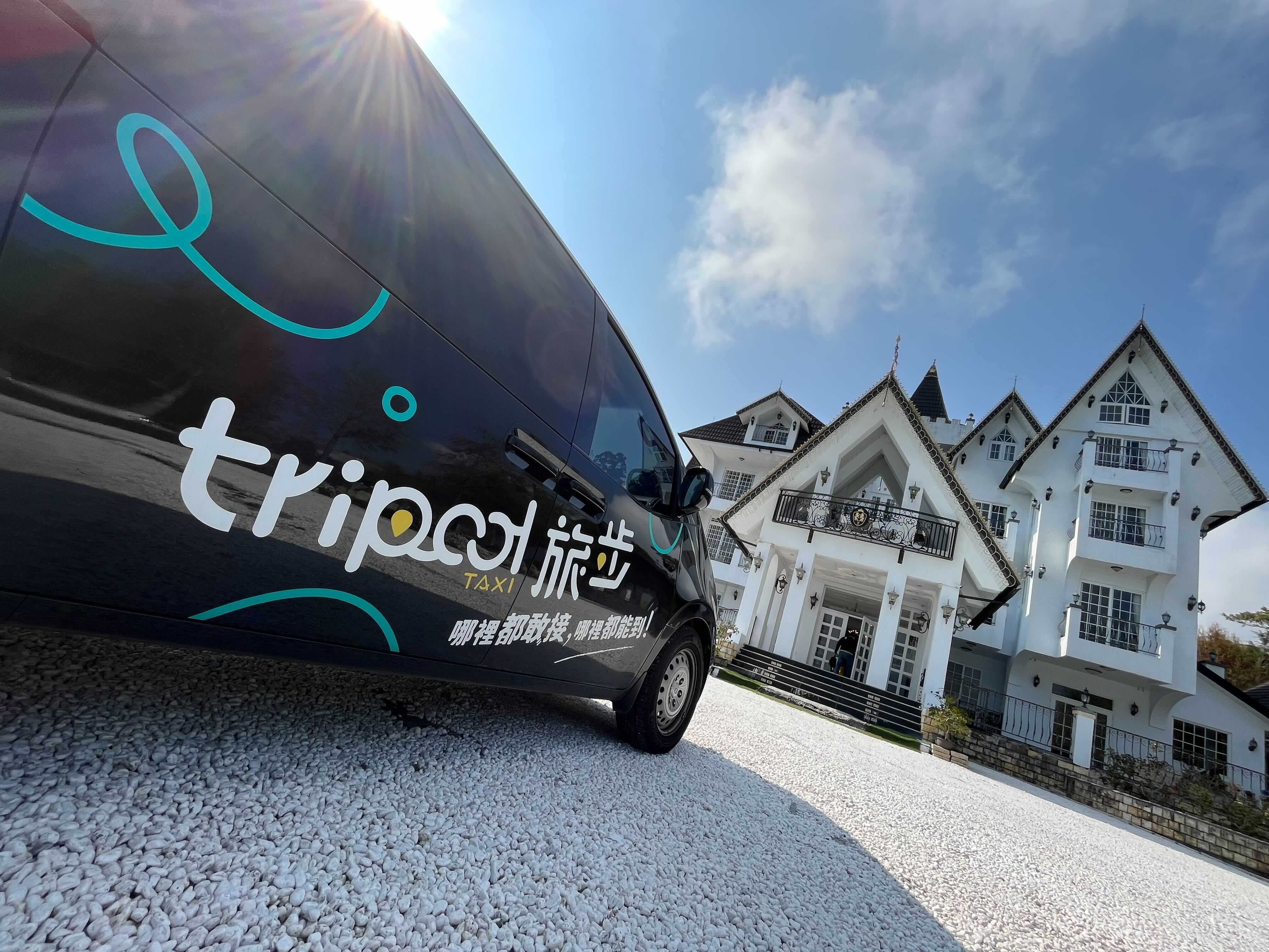 2025 Taiwan Taxi App Guide: 6 Best Apps for Easy Booking, Transparent Pricing & Tourist-Friendly ...